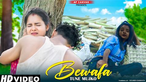 Bewafa Tune Mujko Pagal Kar Diya Ek Pagal Ladki Ki Kahani