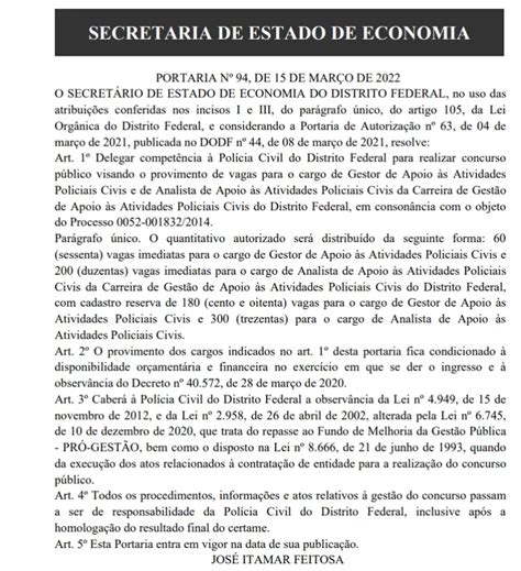Concurso PCDF Administrativo Banca em definição