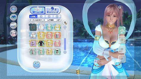 【doaxvv】【dead Or Alive Xtreme Venus Vacation】デッド オア アライブ エクストリーム ヴィーナス バケーション【dmm】 Youtube