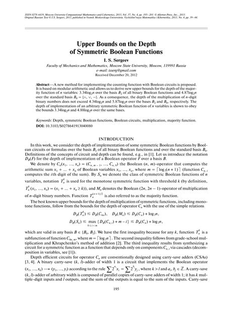 pdf upper bounds on the depth of symmetric boolean functions