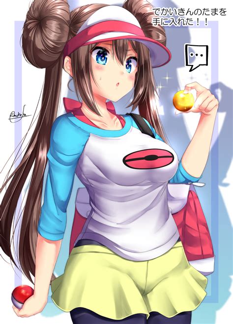 Mei Pokémon Rosa pokémon Black and White 2 Image by Mokufuu