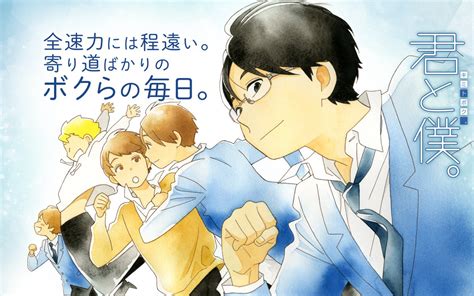 ガンガンONLINE on Twitter アプリその他更新作品⑤ モドキドモ 君と僕 とある魔術の禁書目録