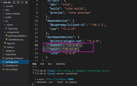 Vue 3 Vite SuerMap iClient构建报错Uncaught TypeError utils inherits is