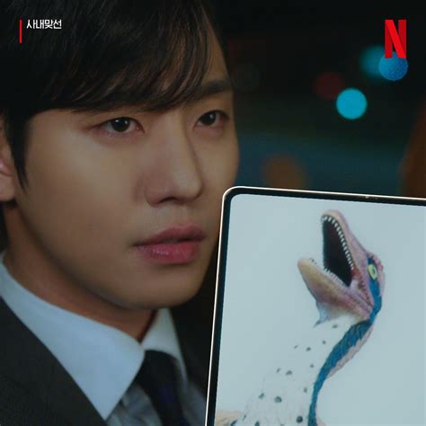 K Drama Menfess On Twitter Kdm Jangan Lupa Malem Ini Yurobun
