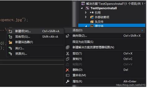vs2019 opencv4 1 2安装及整合步骤 opencv python 4 1 2 安装 csdn博客