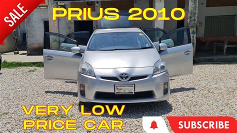 Prius 2010 Detailed Review Low Price Car Best Fuel Consumption