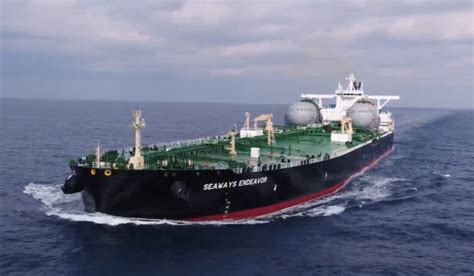 International Seaways Takes Delivery Of Its First Lng Powered Vlcc