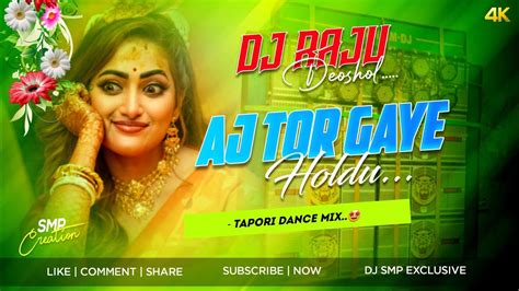 Aaj Tor Gaye Holud Dj Song New Purulia Dj Song Purulia Sad Song