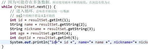 Statement Crud Statement Csdn