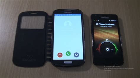 Xiaomi Miui Fake Incoming Call On Samsung Galaxy S Mini Incoming Call