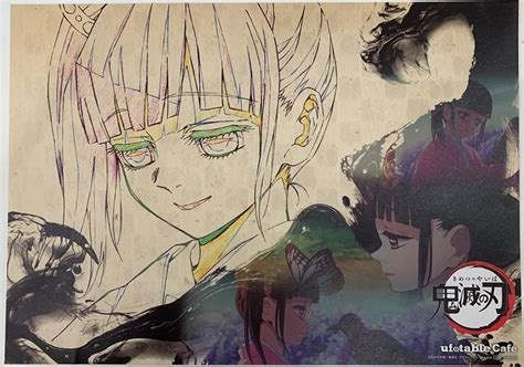 新品izu 鬼滅の刃 ufotable cafe ランチョンマット 栗花落カナヲ 第1期 後期 ユーフォカフェ 鬼滅カフェの落札情報詳細