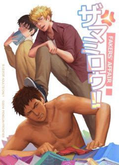 Hentai Yaoi Mang S Animes Hqs E Comics In Ditos