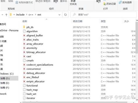 vscode代码正常 运行报错 怎么办 知乎