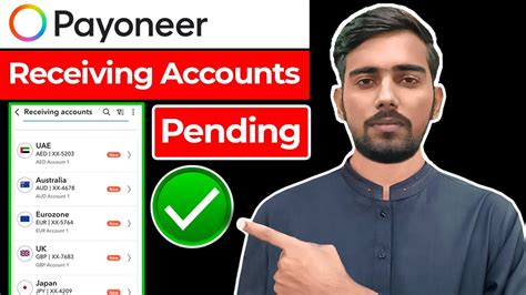 How To Request Payoneer Receiving Accounts Approve Payoneer