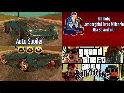 Lamborghini Terzo Millennio Auto Spoiler Dff Only Gta Sa