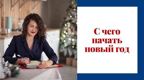 Про марафон Итоги года и план на год YouTube