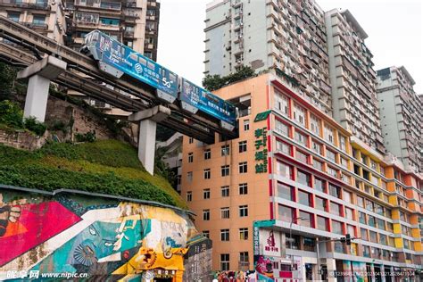 重庆轻轨穿楼摄影图 人文景观 旅游摄影 摄影图库 昵图网
