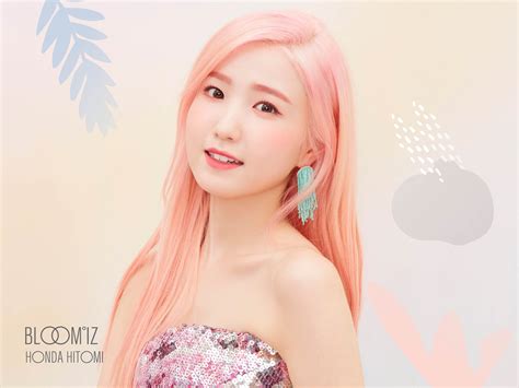 Biodata Profil Dan Fakta Lengkap Honda Hitomi IZ ONE KEPOPER