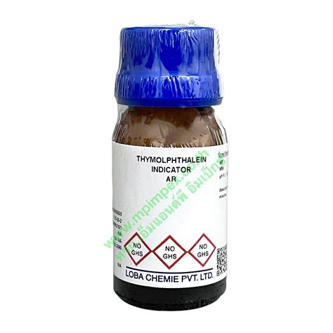 Loba Chemie THYMOLPHTHALEIN INDICATOR เปนผง 5 กรม M P IMPEX