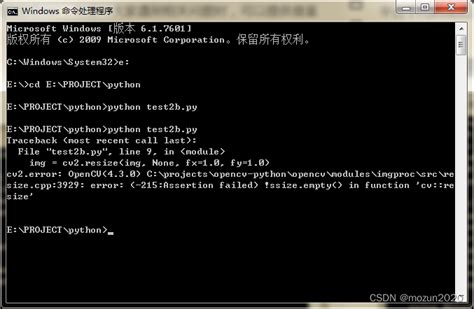 how to resolve this error in python opencv error asse