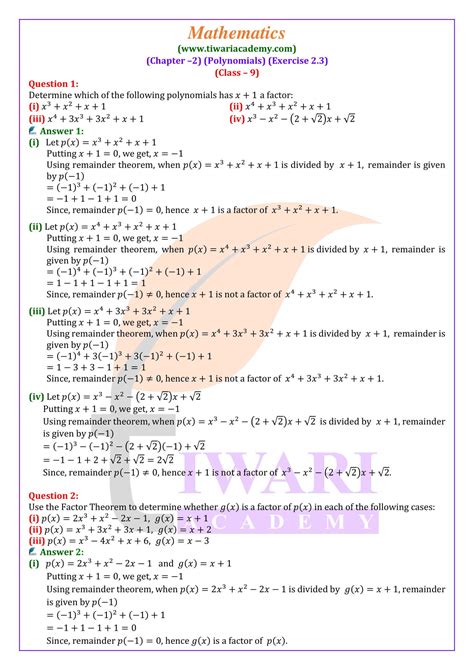 ncert solutions for class 9 maths chapter 2 eexercise 2 3 polynomials