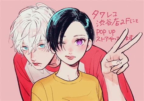 Uruwashi No Yoi No Tsuki Image By Mika Yamamori 4135496 Zerochan