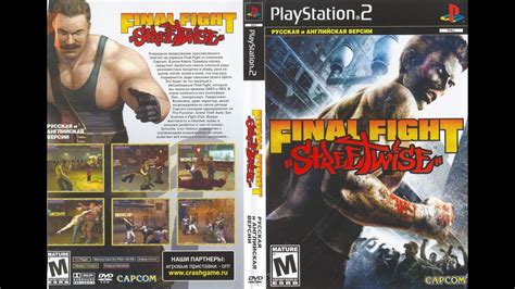 Final Fight Streetwise Rus Text Norg Youtube