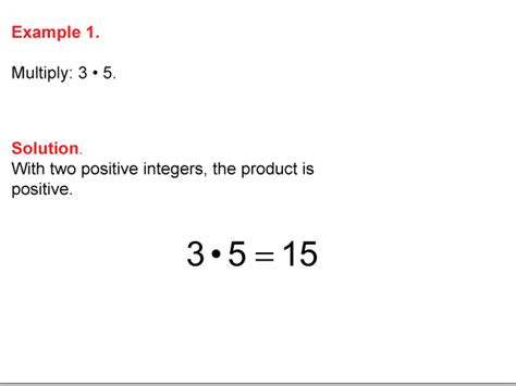 Student Tutorial Multiplying Integers Media4Math