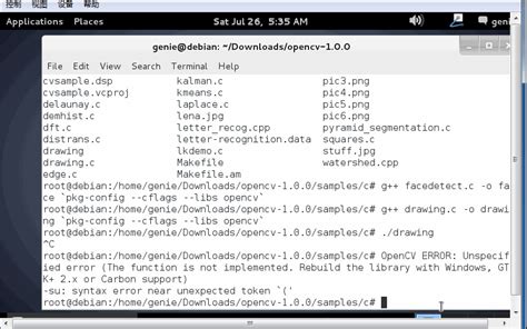 linux下配置opencv1 0环境