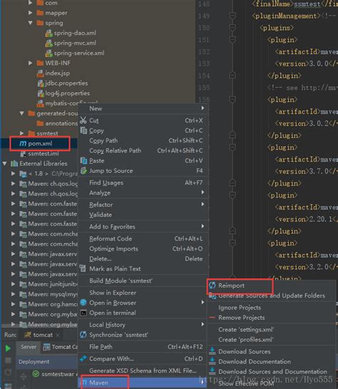 maven创建ssm（spring spring mvc mybatis）项目时的porn xml文件下各个依赖包的作用 porm xml csdn博客