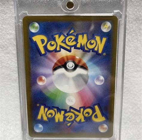 Pokemon Card VSTAR UNIVERSE Giratina Arceus Palkia Dialga UR Complete