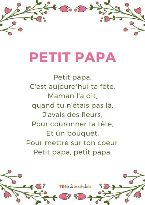Poème Fête des pères Petit papa avec Tête à modeler