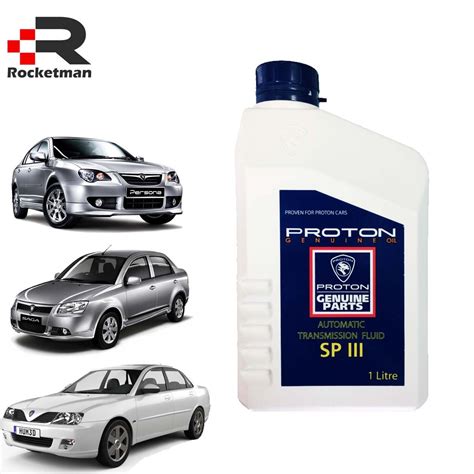 PROTON SP3 ATF AUTO TRANSMISSION FLUID SP III 1 LITRE AUTO OIL