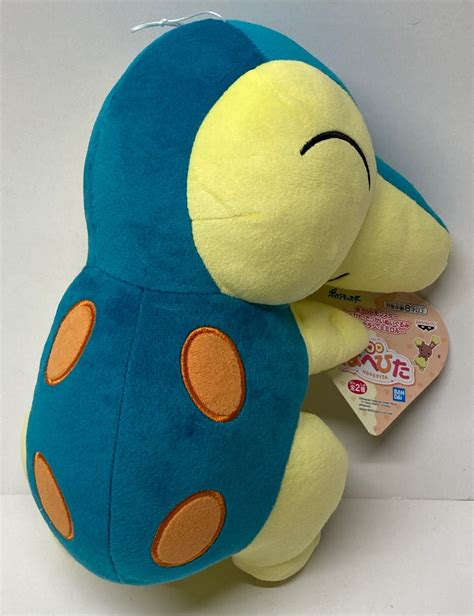 Bandai Spirits Hopepita Huge Plush Stuffed Toy Cyndaquil