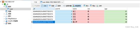 springboot集成mongodb基础入门，实现增删改查操作 web页面实现mongodb的增删改查 csdn博客