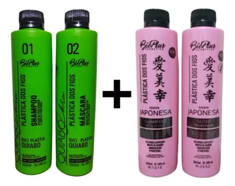 Progressiva Quiabo Japonesa 4x300ml Alisamento Definitivo
