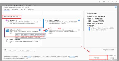 unity vs 连接mysql数据库 unity 链接数据库 csdn博客