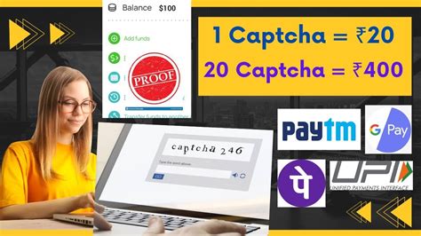 Interested In Typing Job Try This Captcha Typing Job From Home YouTube