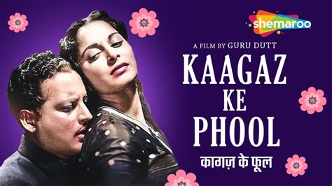 Kaagaz Ke Phool 1959 कगज क फल HD Full Movie Guru Dutt