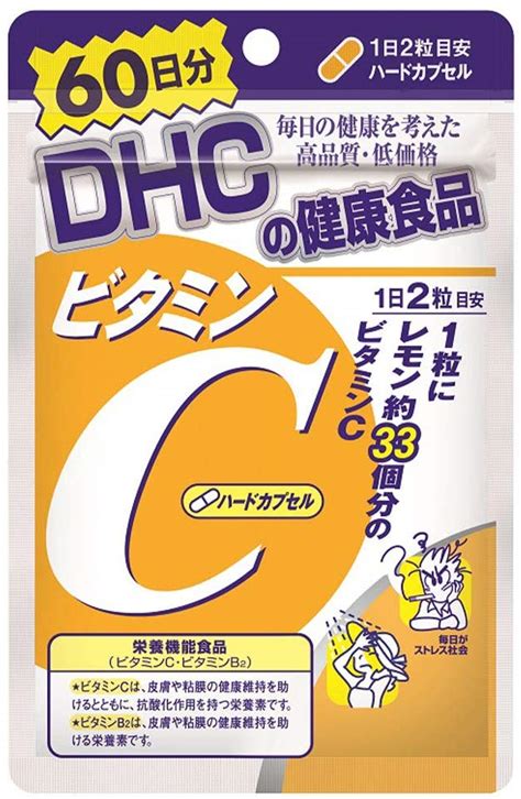 VIÊN UỐNG BỔ SUNG VITAMIN C DHC 60 NGÀY NHẬT BẢN