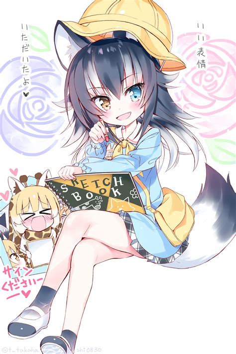 Serval Kaban Silver Fox Ezo Red Fox Grey Wolf And 1 More Kemono