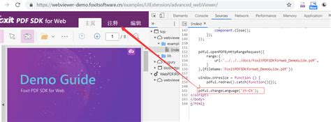 additional language support with foxit pdf sdk for web foxit developer knowledge base