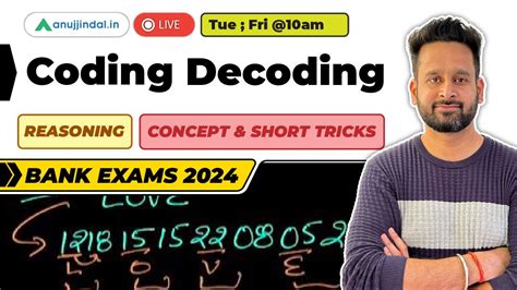 Bank Exams 2024 Reasoning Ability Coding Decoding SBI PO