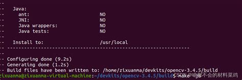 ubuntu20 04下安装opencv3 4 5以及opencv contrib3 4 5 csdn博客