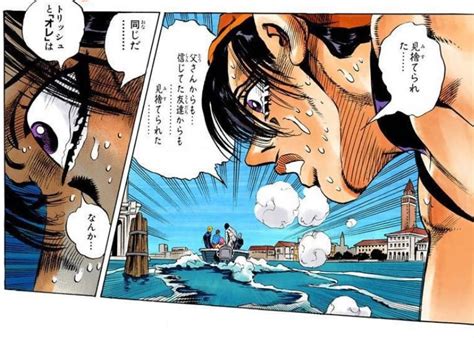 アヤデルアワディ on Twitter あいつは俺だ俺と同じなんだという言い回し現実では使わないが創作で使われる分には違和