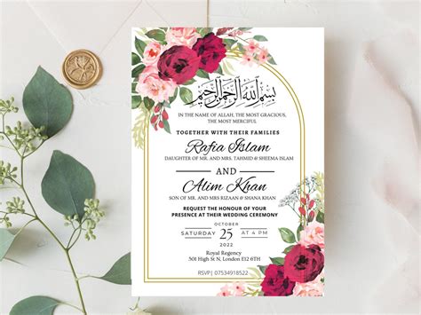 Nikkah Wedding Invitation Indian Wedding Invitation Etsy