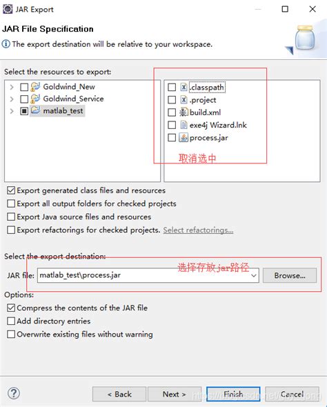 java调用matlab生成exe文件 夜里码码 博客园