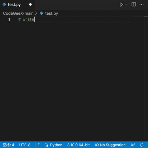 codegeex codegeex 免费的ai编程助手