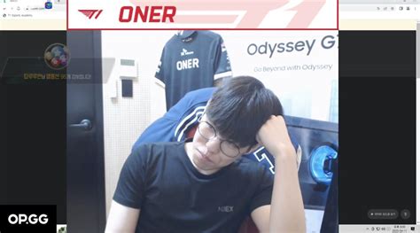 Jade On Twitter Oner Made His Cam Bigger