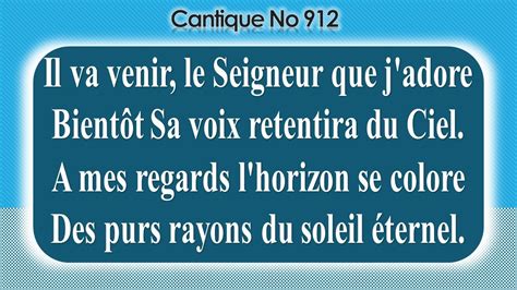 No 912 Il Va Venir Le Seigneur Que J Adore YouTube